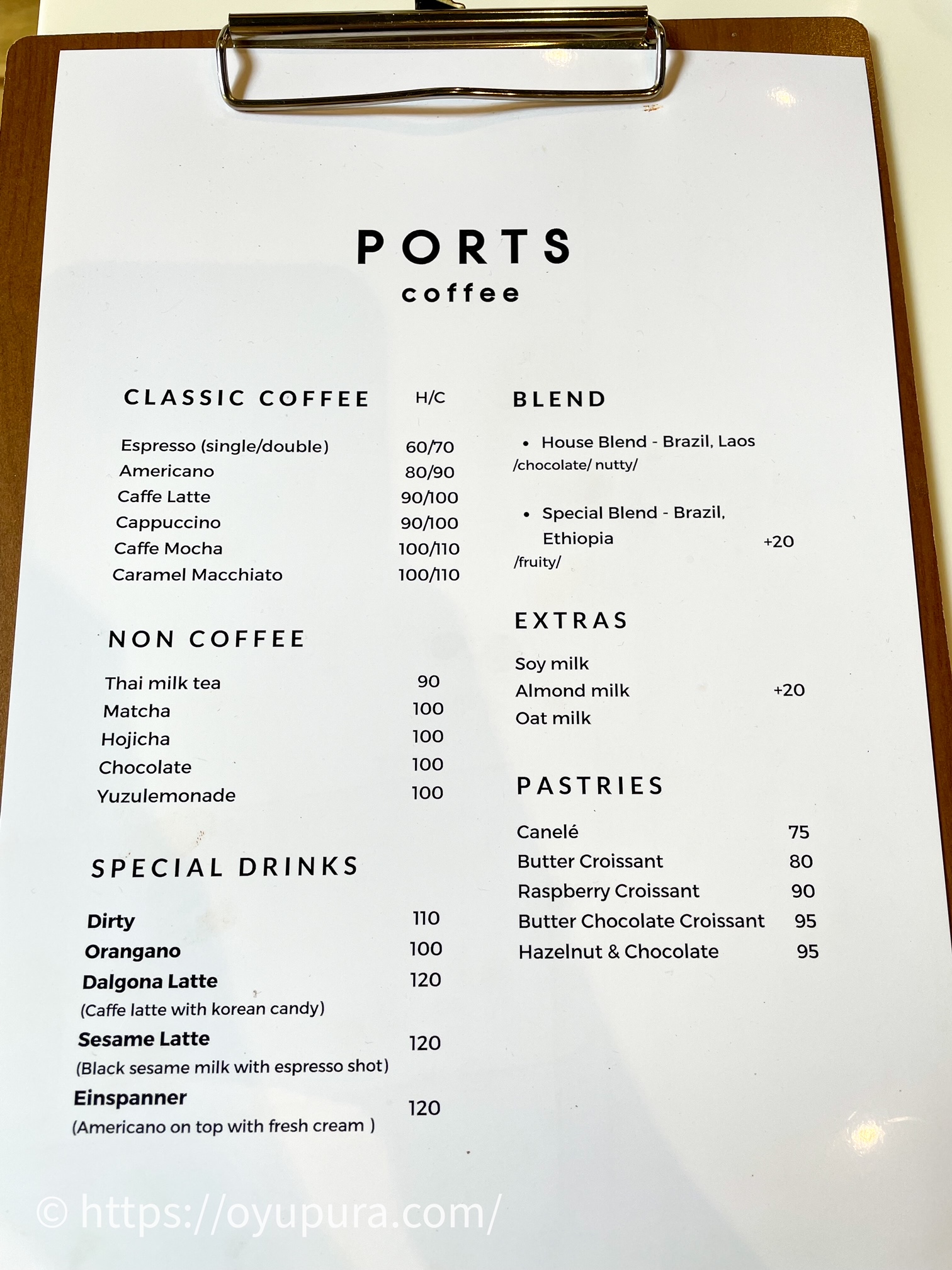 川沿いの可愛いコーヒー屋さん【PORTS Coffee】＠ターティエン地区 | おゆのバンコクゆったりライフ
